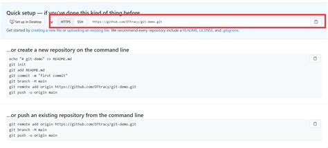 Github使用git推送本地库的方法 编程语言 亿速云
