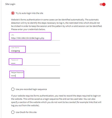 AWVS扫描web站点 awvs登录扫描 CSDN博客