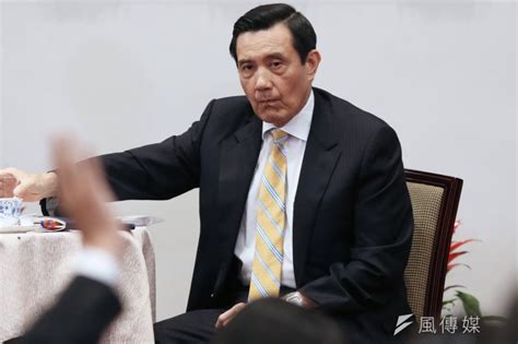 馬英九：大巨蛋案是羅織入罪 風傳媒