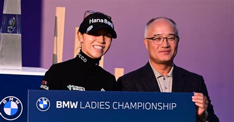 Bmw 레이디스 챔피언십 우승 리디아 고 우승 상금은 30만불 포토엔hd