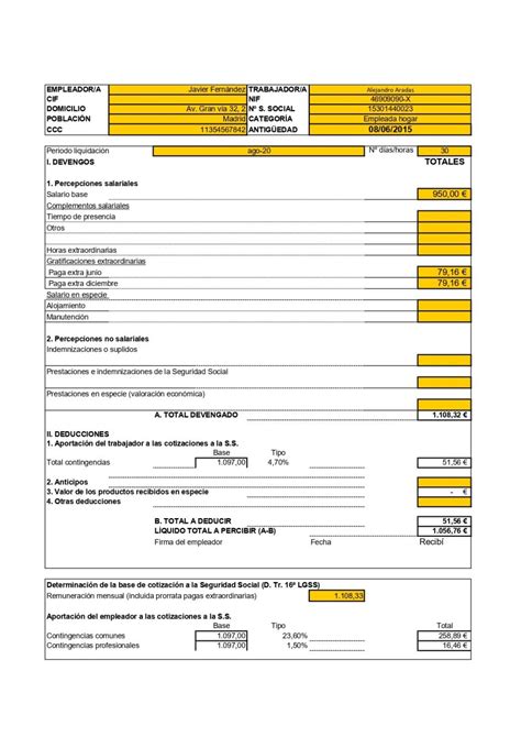 Como Leer Una Nómina Actualizado Abril 2025
