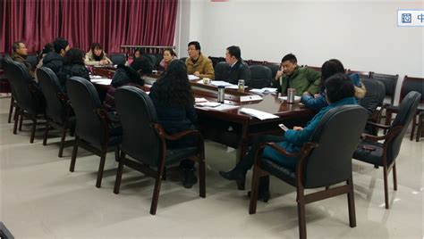 基础医学院召开双一流学科建设专题会暨新学期工作布置会 贵州医科大学基础医学院