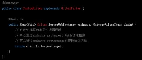深度解析Spring Cloud Gateway的底层实现原理 CTO