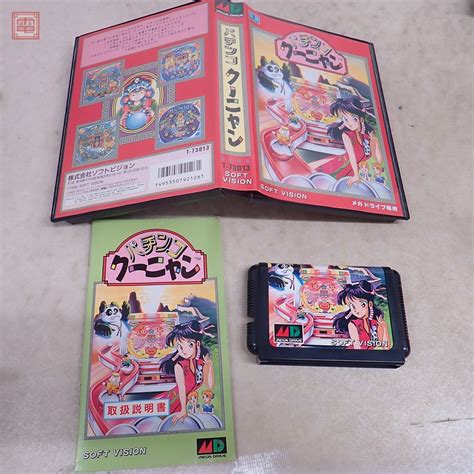 Yahooオークション 動作保証品 Md メガドライブ パチンコクーニャン