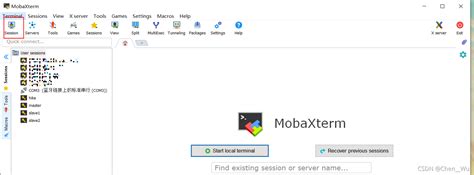 使用mobaxterm连接虚拟机或者远程服务器 Csdn博客