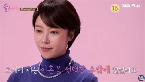 인`스타`그램 세상 `이혼` 황정음 46억 단독주택 마당 `감탄`두 아들 첫 공개 Zum 뉴스