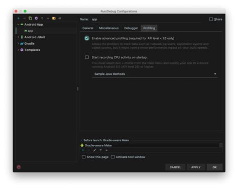 Android Debug Tools