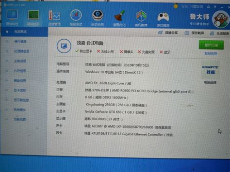 谢谢大家的建议 178