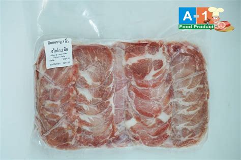🐖 เอ วัน ฟู้ดโปรดักส์ ไส้กรอก แฮม เบคอน หมูสไลด์