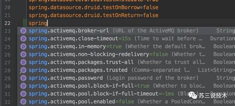 Springboot Starter