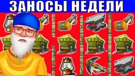 Онлайн Казино Вулкан Большой Выигрыш В ГНОМ Игровые Автоматы Взлом