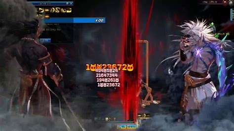 Kdnf Ghostblade 15 Second Cycle Test Youtube