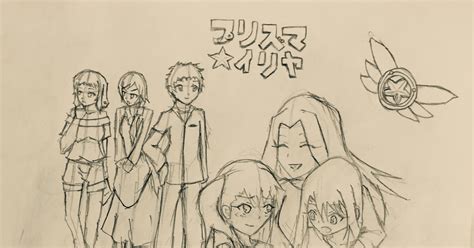 プリズマイリア プリズマイリア かいてみた ククリヤのイラスト Pixiv