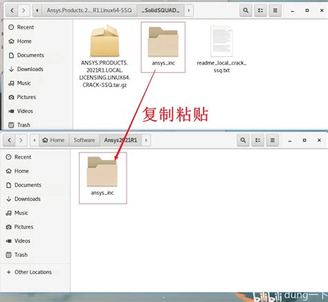 Linux CentOS 下安装Ansys R 教程 哔哩哔哩