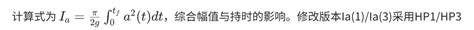 地震数据处理研究（matlab代码实现） csdn博客