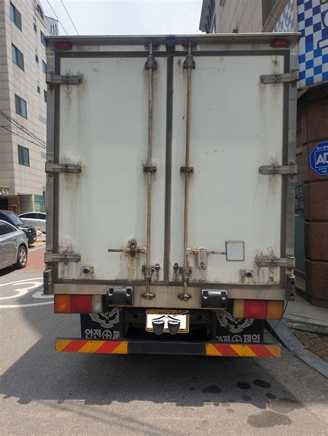 이마이티 카오디오 수리