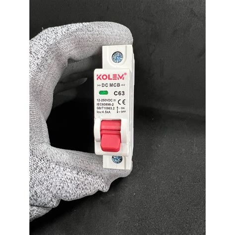 รุ่นใหม่ เบรกเกอร์ Dc 1p 2p งานโซล่าเซลล์ ยี่ห้อ Kolem เกรดคุณภาพ Shopee Thailand