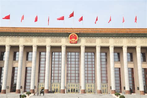 Caixin Explains Why The Communist Partys Sixth Plenum Is So Important Caixin Global
