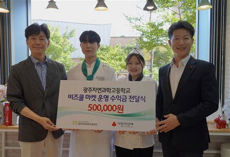 광주매일신문 기사 프린트