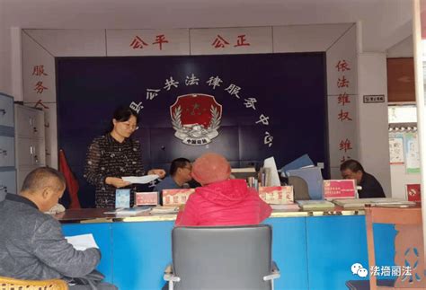 【我为群众办实事】丽江：抓牢抓实“三大平台” 立体式公共法律服务体系建设显实效人员