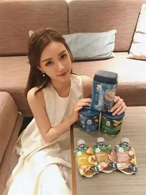 What Is The Magic Of Wang Sicongs Ex Girlfriend Entertainment