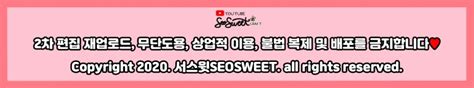 [봄] 입체 꽃 화분 만들기｜봄｜식목일｜미술｜만들기｜활동｜자료｜무료도안｜도안 나눔｜어린이집미술｜유치원 미술｜초등미술｜어르신미술