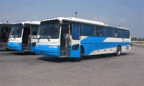 Daewoo Pakistan Logo