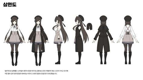 Karin Wong Counter Side Drawn By Soruha Danbooru