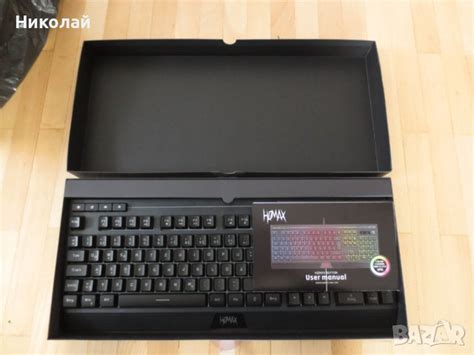 Hqmax Qwertz с Rgb подсветка Геймърска клавиатура в Клавиатури и мишки
