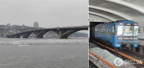 Міст Метро в Києві як працює червона гілка метро Oboz Ua