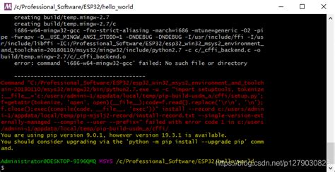Esp32执行make Menuconfig报错the Following Python Requirements Are Not