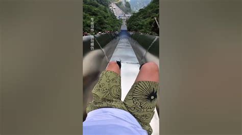 第一视角体验天门山999级天梯跑酷！【跟着图尔去旅行】 Youtube