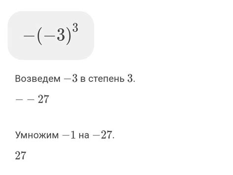 Помогите плиз решить эту задачу Школьные Знания Com