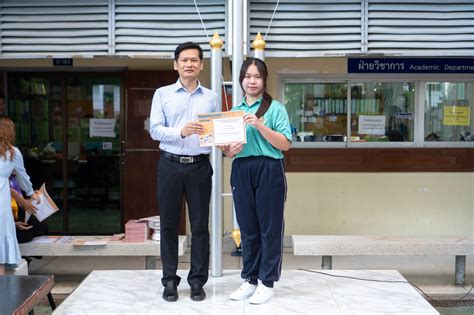 โรงเรียนสาธิ โรงเรียนสาธิตมหาวิทยาลัยราชภัฏเทพสตรี ลพบุรี