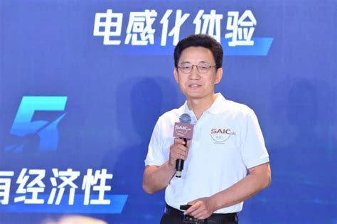 “上汽智咖汇”广州开讲 Dmh最强混动的由来搜狐汽车搜狐网