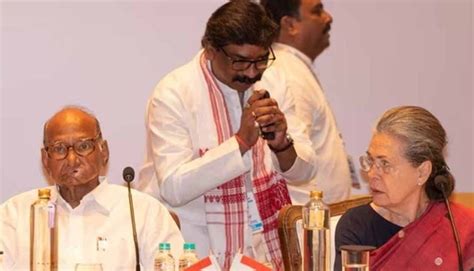 Opposition India Alliance Expressed Anger On The ‘one Nation One
