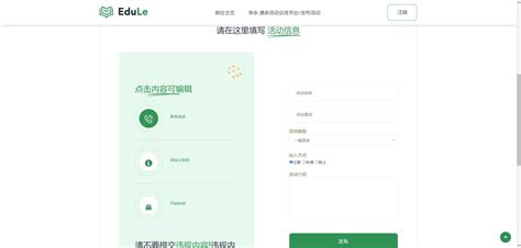 Springboot