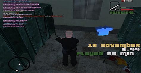 Lspd Album On Imgur