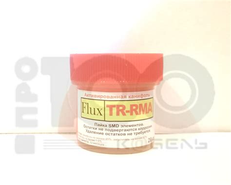 Флюс-гель Flux TR-RMA (активированная канифоль), 20 мл. купить в Минске ...