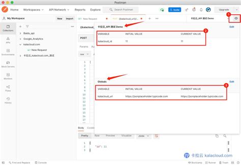 Postman 使用教程 Api 接口自动化测试初探when Testing An Api Locally You Need To Use The P Csdn博客