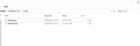 Java 一个java源文件中是否可以包括多个类（不包括内部类） 一点浩然气~ 博客园