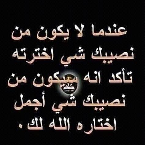 Soumaya Soumaya Youtube