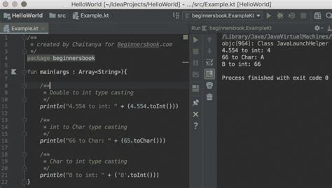 Kotlin 类型转换 《beginnersbook 中文系列教程》 极客文档