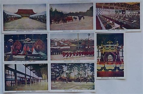 昭和天皇 御即位式記念実写絵葉書 出島書店 古本、中古本、古書籍の通販は「日本の古本屋」