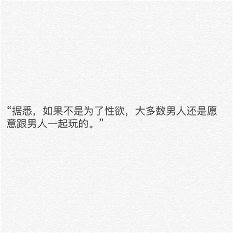 哪句話讓你覺得愛情只是一個過客 每日頭條