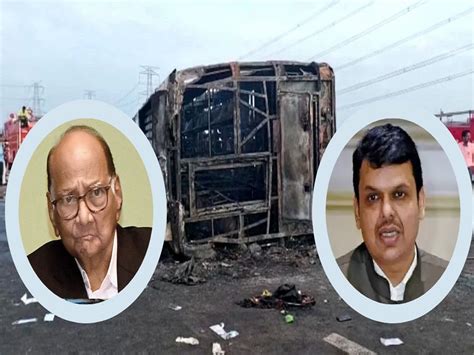 Sharad Pawars Criticism Of Devendra Fadanvis Over Samruddhi Highway
