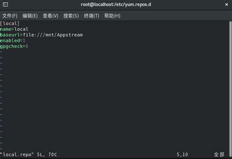 Linux操作系统 安全管理 Csdn博客