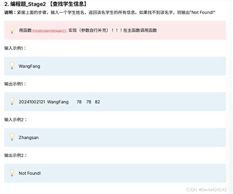 作业5ml Citation Csdn博客