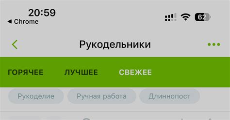 Invalid Hash Пикабу