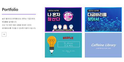 [부산 경남] 풀스택 웹개발자 웹디자인 퍼블리셔 빅데이터분석 클라우드데브옵스 100 국비지원 취업연계형 교육생 모집